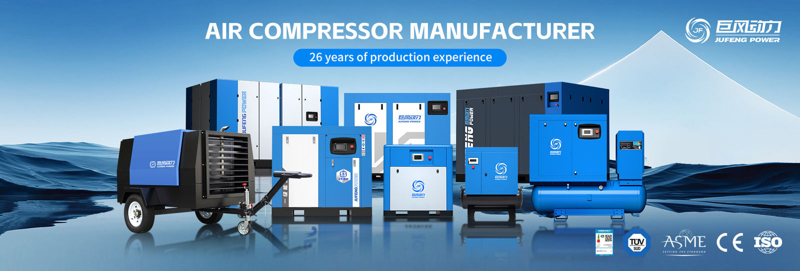 Kalite doğrudan tahrikli vidalı hava kompresörü & Kalıcı manyetik VSD ...